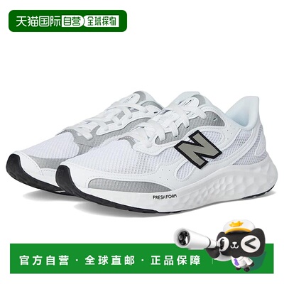 1h可退 美国直邮NewBalanceFresh Foam Arishi v4女士跑鞋