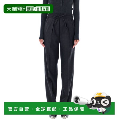 香港直邮ISABEL MARANT 女士休闲裤 PA0326FBB1F01I支付后1h可退