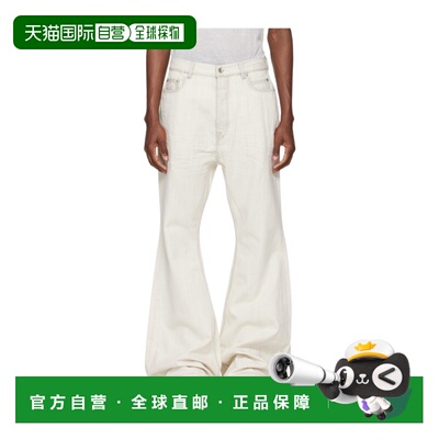 1h可退 香港直邮RICK OWENS DRKSHDW 男士牛仔裤 DU01F4365DMW51
