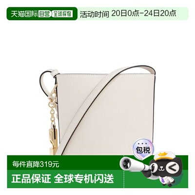 1h可退 香港直邮FURLA 芙拉 女士 Roxie迷你水桶包 WE00859ARE000