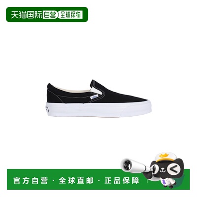欧洲直邮VANS 男士运动鞋 VN000CSEBA21 CO 黑色 【付后1h可退】