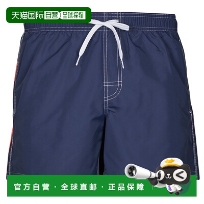 欧洲直邮Sundek  SHORT DE BAIN 男士服装沙滩裤/泳裤 M504BDTA10