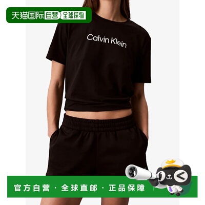 香港直邮CALVIN KLEIN 女士T恤 LVGWS6K238UB1 AW20支付后1h可退