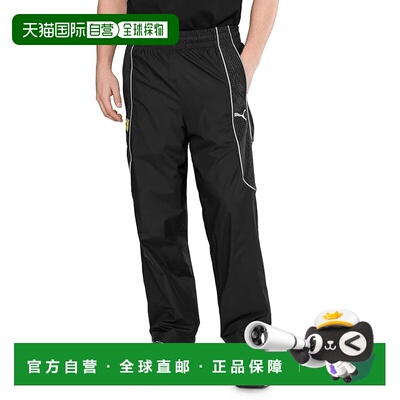 1h可退 香港直邮Puma 彪马 男士 Scuderia Ferrari tech-x 梭织长