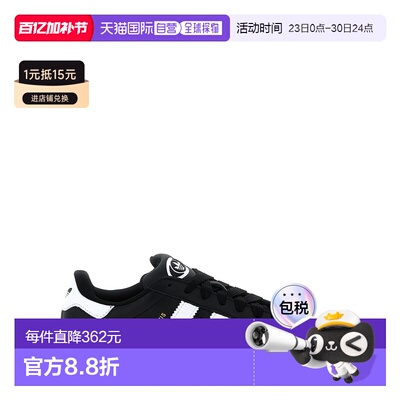 1h可退 香港直邮Adidas 男士 'Campus 00s' 运动鞋 JP9997CBLACKF
