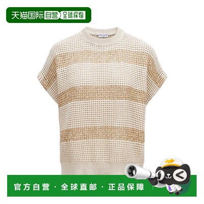 欧洲直邮Brunello Cucinelli Short Sleeve Sweater L.beige
