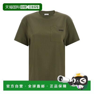 1h可退 香港直邮BRUNELLO CUCINELLI 女士T恤 M0T81EC710C9253 SS