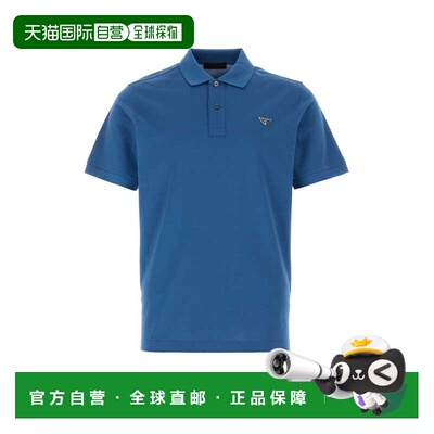 香港直邮PRADA 男士POLO衫 UJN4441867F0076SWM3 SS2026男装