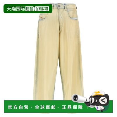 1h可退 香港直邮Diesel 迪赛 男士 '1997 D-Enim-M' 牛仔裤 A2348