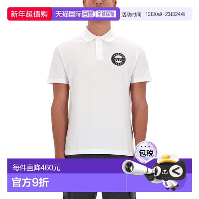 1h可退 香港直邮versace 范思哲 男士 带LogoPolo衫 79GAGT06CJ01