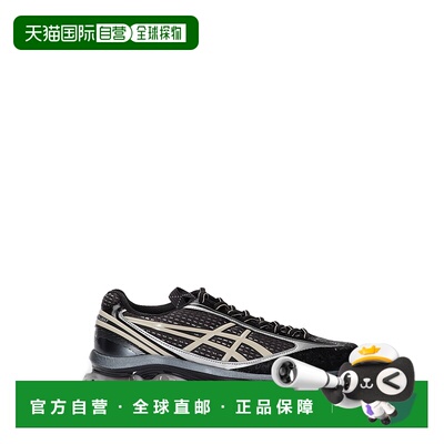 1h可退 香港直邮Asics 亚瑟士 男士 Us6-S Gel-Kinetic Fluent 运