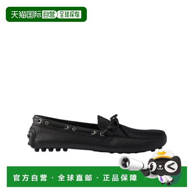 1h可退 香港直邮Prada 圆头驾驶鞋 2DD190020FU00F男鞋