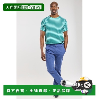 自营欧洲直邮Armor Lux 男士深蓝色条纹纽扣拉链开合休闲裤