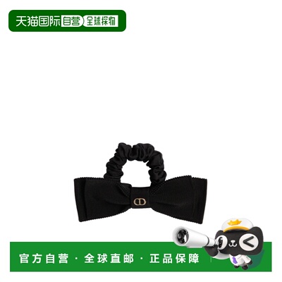 Dior Dior甜美蝴蝶结发带 CPS00005EGGR发饰配饰