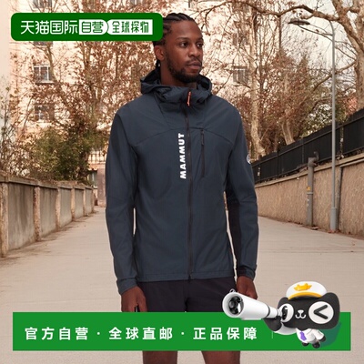 自营欧洲直邮Mammut Aenergy WB 男士防风连帽夹克猛犸象外套