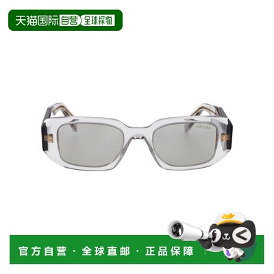 香港直邮PRADA 女士眼镜 0PR17WS12R30B AW2025 白色 0PR 17WS