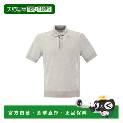1h可退 香港直邮BRUNELLO CUCINELLI 男士衬衫 MSE804805C1395 SS