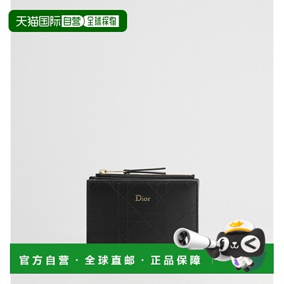 自营欧洲直邮Dior迪奥 Trianon女士小羊皮Flat Cannage Dahlia钱