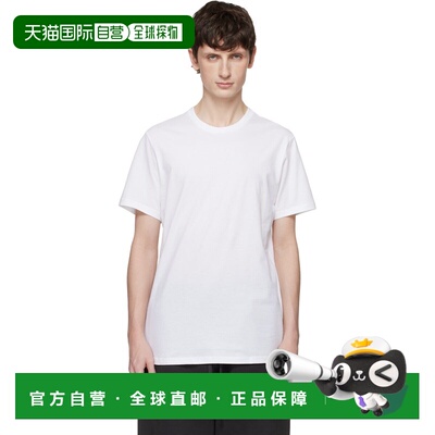 1h可退 香港直邮SKIMS 男士 三件装白色 Skims Basics Lightweigh