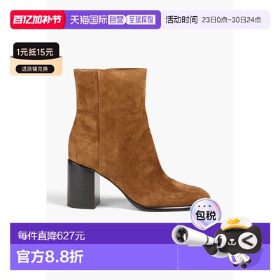 香港直邮VINCE 女士 Luca 绒面革短靴 J1129L3200ELMWOODBROWN