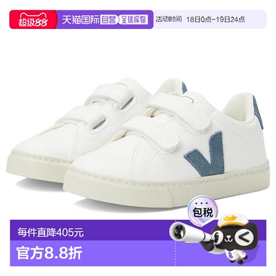 1h可退 香港直邮Veja 女童 Esplar Chromefree 小号运动休闲鞋(儿