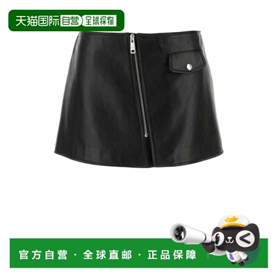 欧洲直邮PRADA 女士半身裙 51893SOOO11KDF0002 S【付后1h可退】