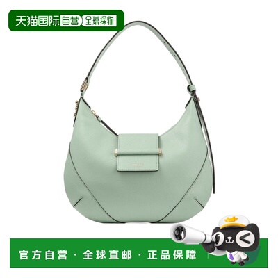 Jimmy Choo Bar Hobo Small单肩包 BARHOBOSBKL 【付后1h可退】
