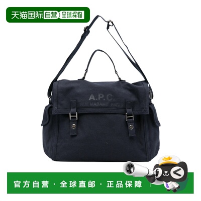 香港直邮A.P.C. 男士单肩包 COHTEH61930IAK AW2026 黑色 翻盖单