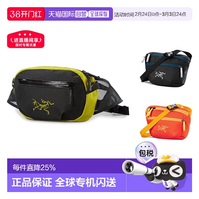 欧洲直邮Arc'teryx始祖鸟 Mantis Waist Pack 百搭腰包单肩斜挎包