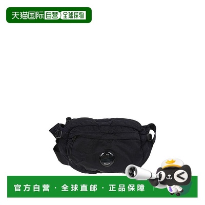 1h可退 欧洲直邮c.p.company 男士 单肩包腰包