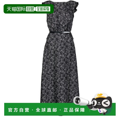 1h可退 香港直邮Max Mara 图案连衣裙 MAXBN98X