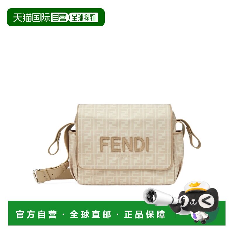 1h可退 香港直邮Fendi 徽标尿布袋 7VB020ARDI
