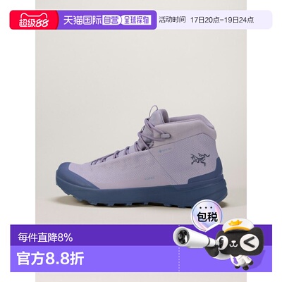 欧洲直邮Arc'teryx 始祖鸟 KOPEC GTX 女装户外徒步鞋靴子