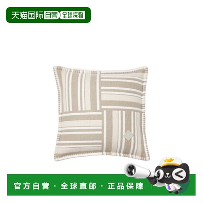 香港直邮Loro Piana 编织条纹嵌花靠垫 FAQ4242户外