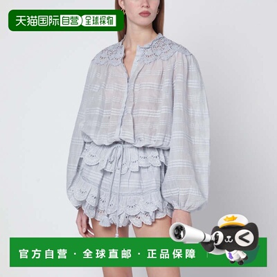 1h可退 香港直邮ISABEL MARANT 女士 Polly 棉质花朵蕾丝衫 HT076