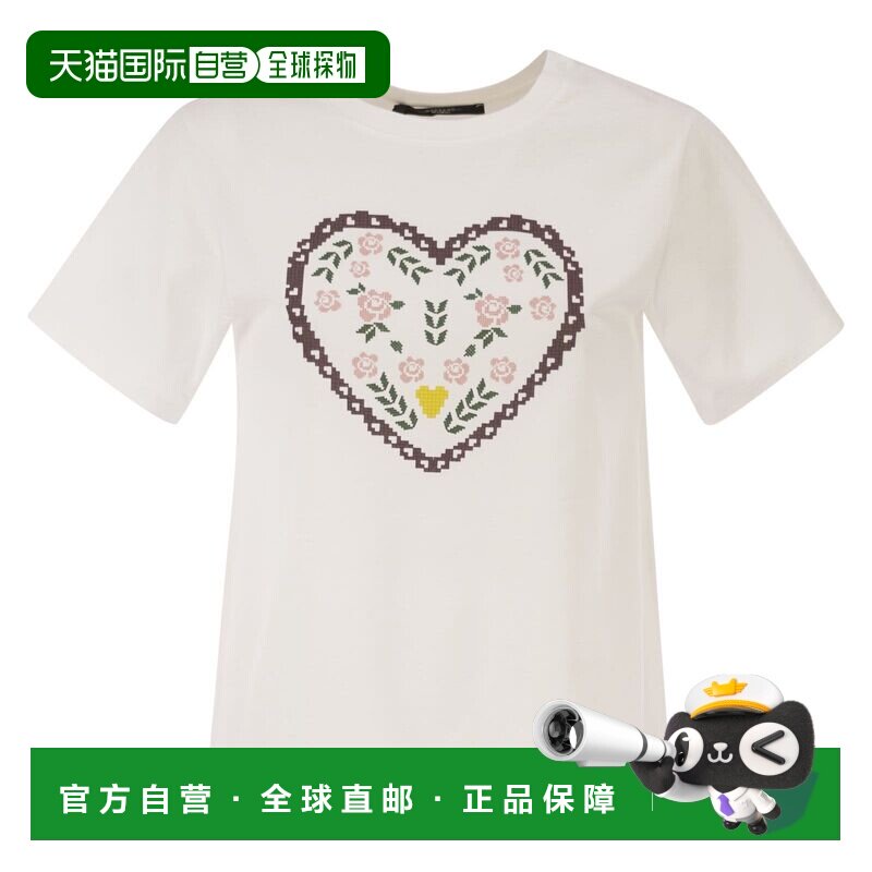 1h可退 香港直邮Weekend Max Mara 女士 WKDTENUE 针织印花T恤 26