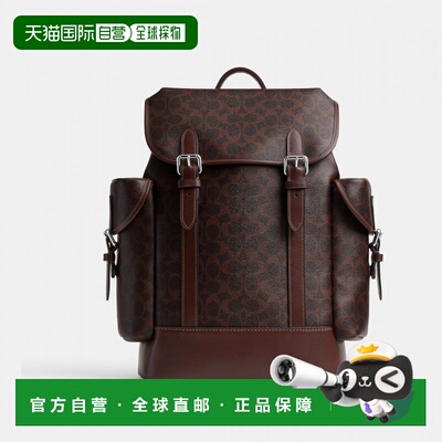 自营欧洲直邮Coach蔻驰 男士棕褐色Hitch 背包标志性帆布双肩包