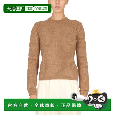 香港直邮MAX MARA 女士针织衫 SMIRNE150003 CO 浅棕色 Max Mara
