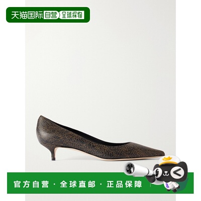 香港直邮Jimmy Choo 周仰杰 女士 Amelia 30 起皱皮革浅口鞋 AMEL
