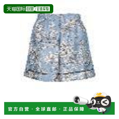 1h可退 香港直邮DIOR 迪奥 女士 541P42A6987-5807 短裤 541P42A6