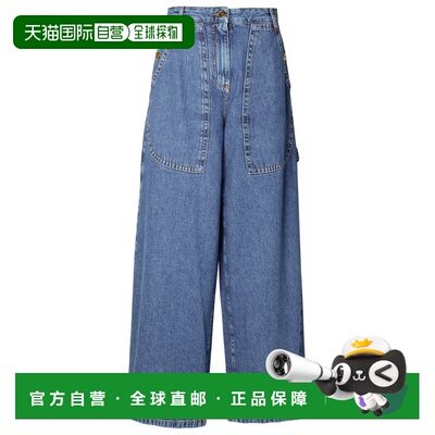 1h可退 香港直邮Etro 艾特罗 女士 腰带袢带牛仔裤 WRNB0012AD230