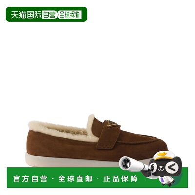 1h可退 香港直邮Prada 普拉达 女士 PRADA 绒面革便鞋 1D222NFZB2