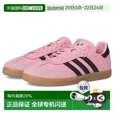 1h可退 香港直邮adidas 阿迪达斯 男士 Samba Messi 鞋  舒适时尚