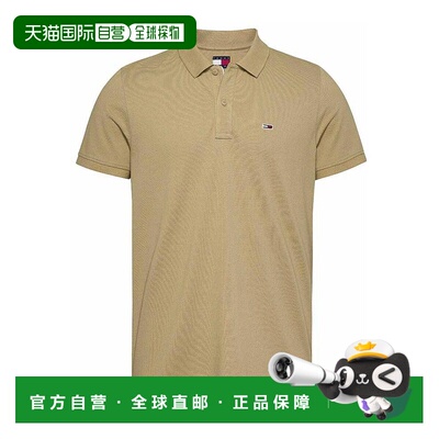 欧洲直邮TOMMY HILFIGER 男士POLO衫 DM0DM15940A【付后1h可退】