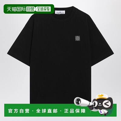 香港直邮STONE ISLAND 男士T恤 S152100030S0115V0029 SS2026