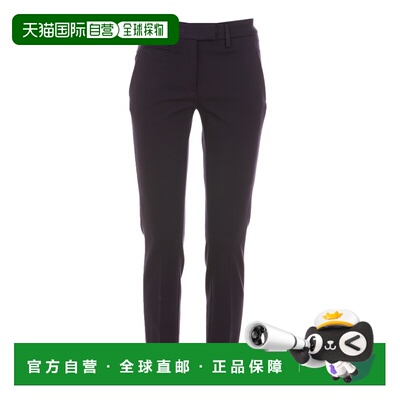 香港直邮DONDUP 女士牛仔裤 DP066JSE108XXX897 A【付后1h可退】