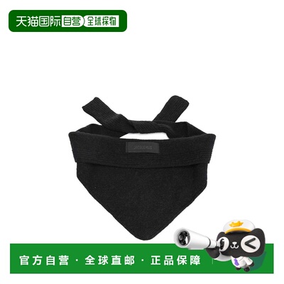 欧洲直邮JACQUEMUS 女士围巾 24HACU00669AK00227【付后1h可退】