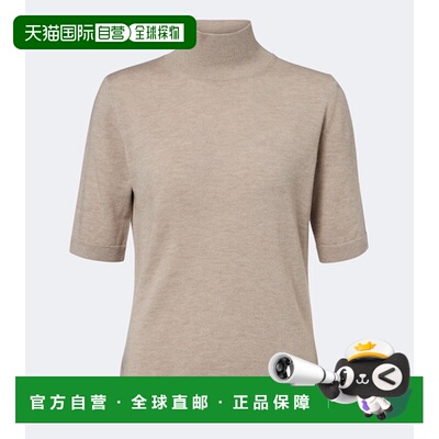 香港直邮'SMaxMara女士毛衣打底衫 【付后1h可退】
