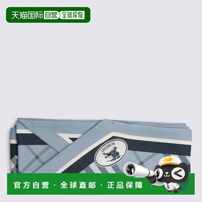 1h可退 香港直邮BURBERRY 户外野餐用品 8114240C3263 SS2026 花