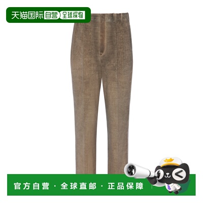 香港直邮Maison Margiela 直筒剪裁阔腿裤休闲裤 S50KA0721M35686